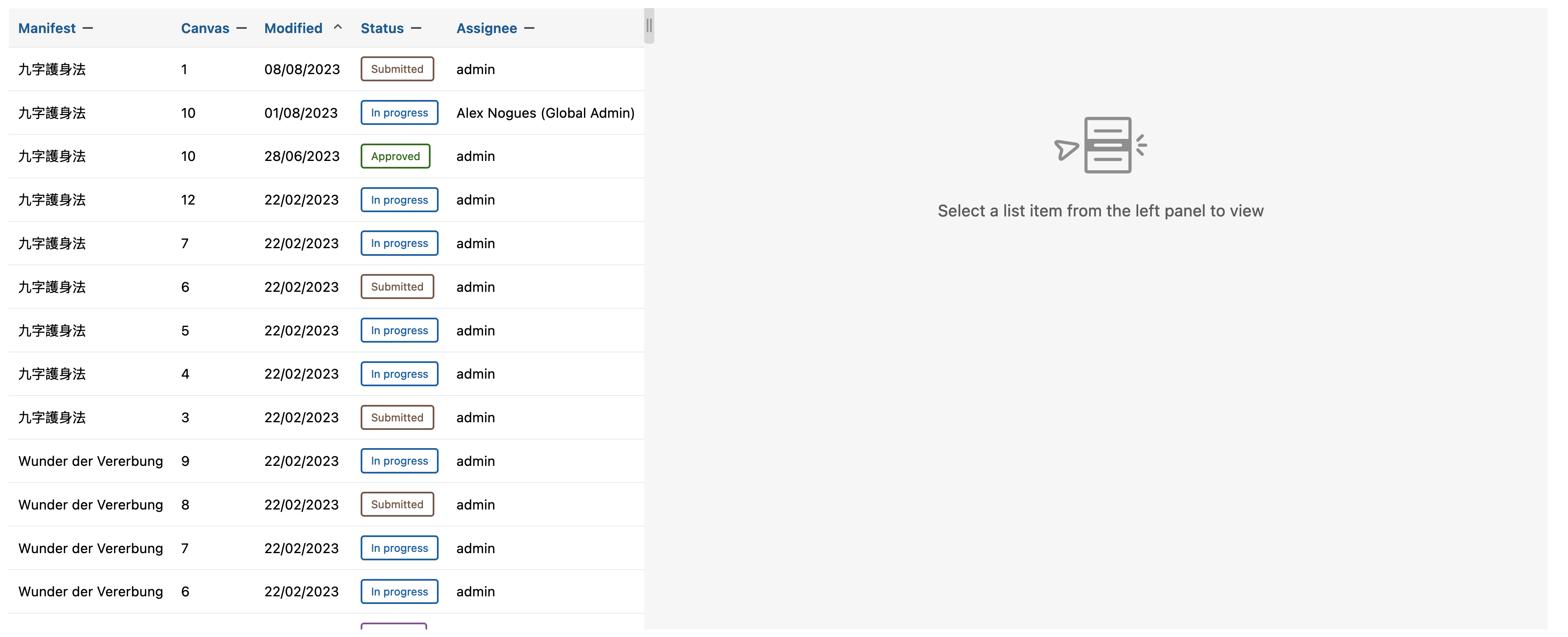 Reviewer Dashboard – Nextra